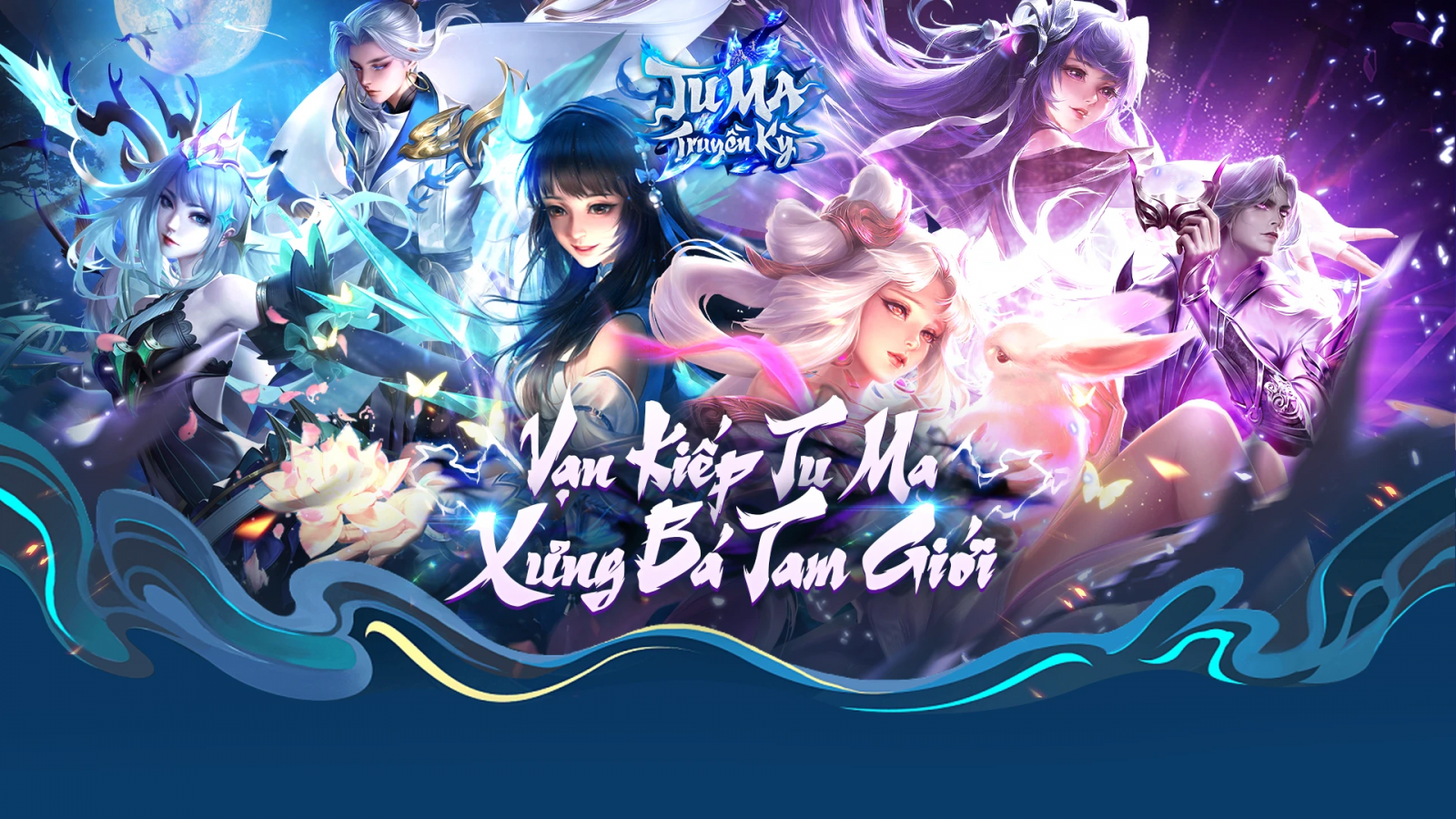 Tu Ma Truyền Kỳ - Teaser